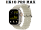 HK10 Pro Max SmartWatch: Specs, Price + Full Details - Chinese Smartwatches