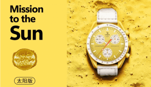 OMG Watch 2023 SmartWatch: Specs, Price + Full Details - Chinese ...