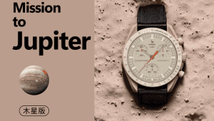 OMG Watch 2023 SmartWatch: Specs, Price + Full Details - Chinese ...