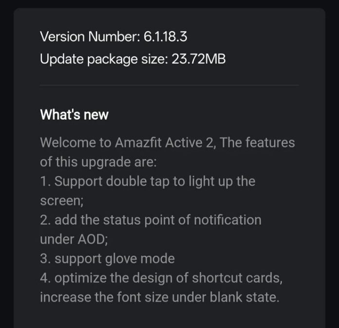 Amazfit Active 2 receives new features via latest firmware update ...